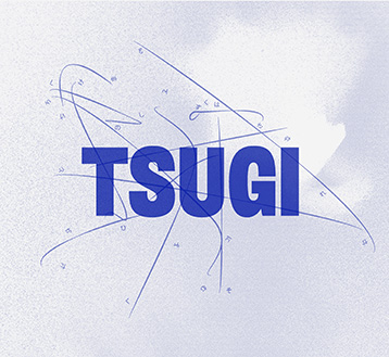 TSUGI